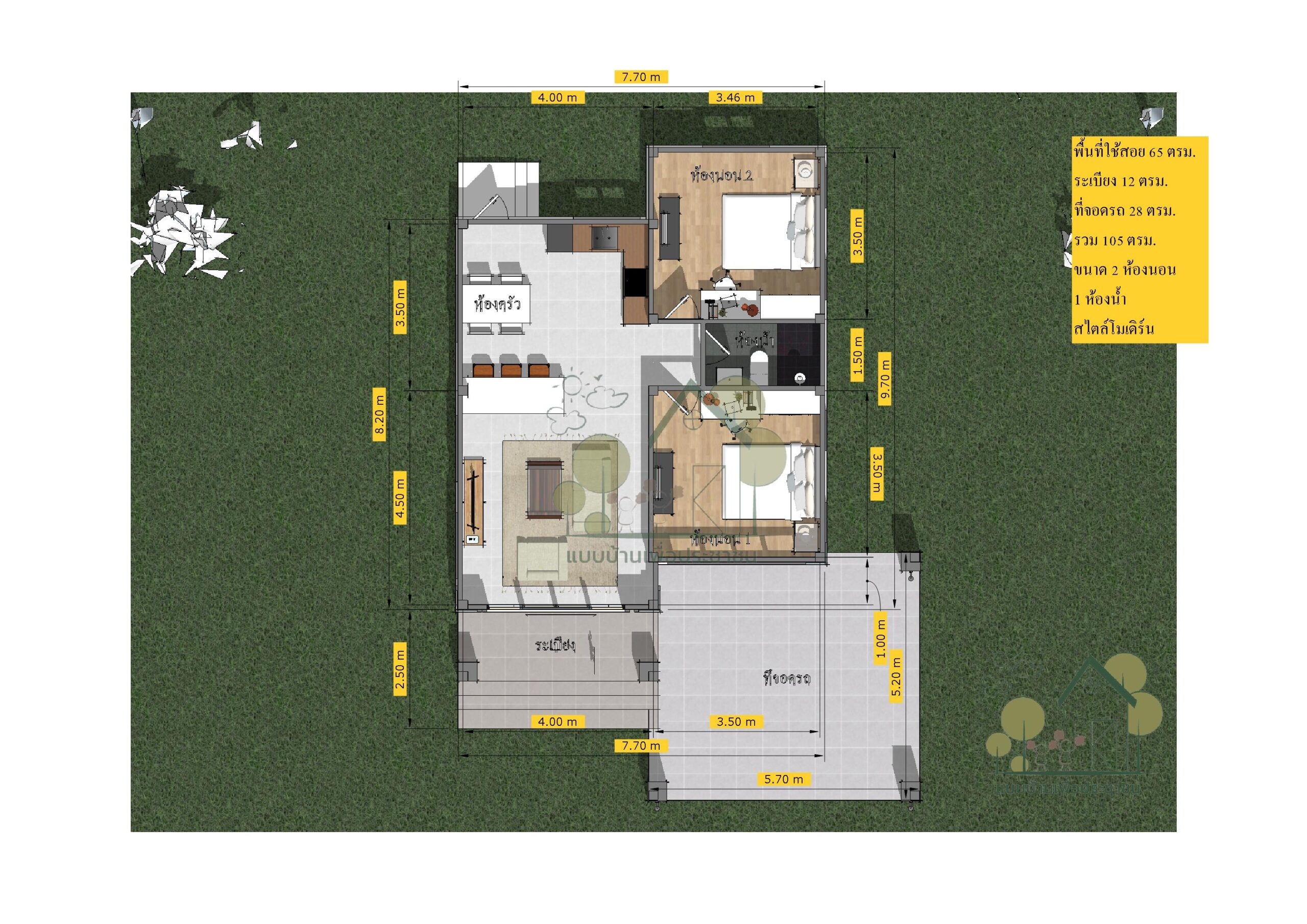 แบบบ้านสำเร็จรูป A034 แบบบ้านสไตล์โมเดิร์น 2 ห้องนอน 1 ห้องน้ำ